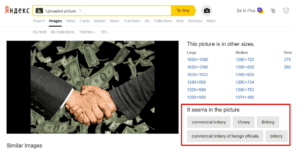 Yandex Reverse Image Search: How It Works and Who Can use It